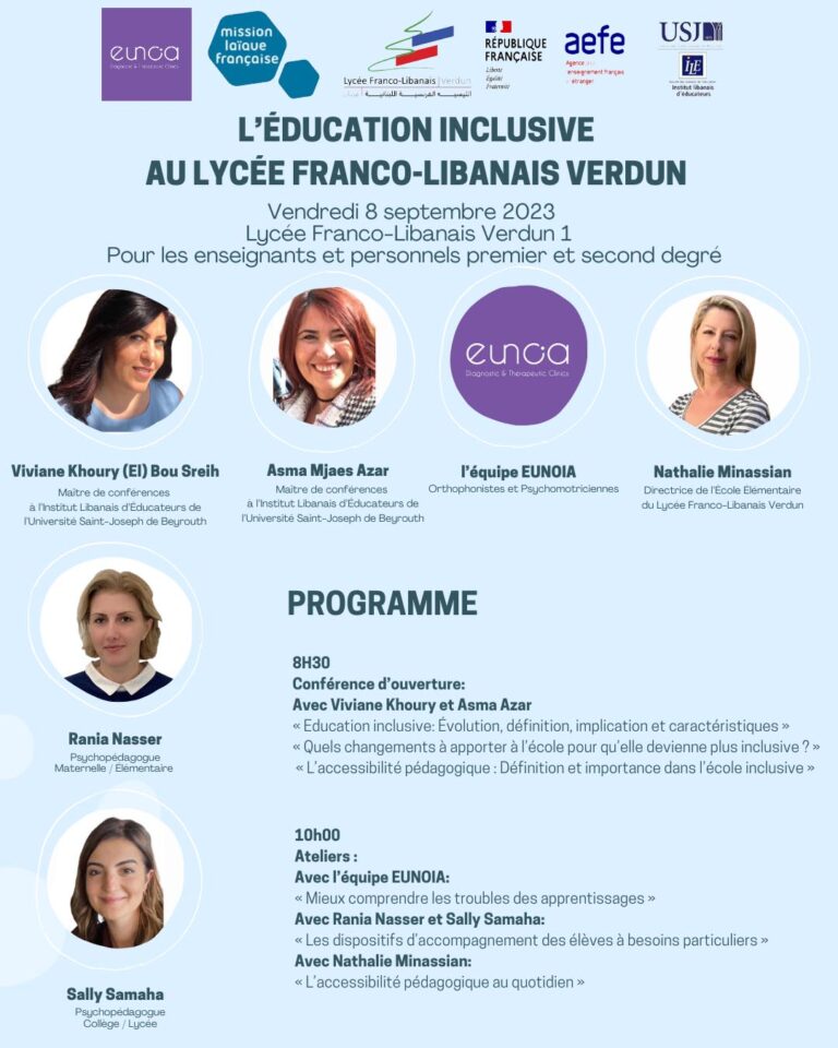 Mission Laïque Française Lycée franco-libanais Verdun